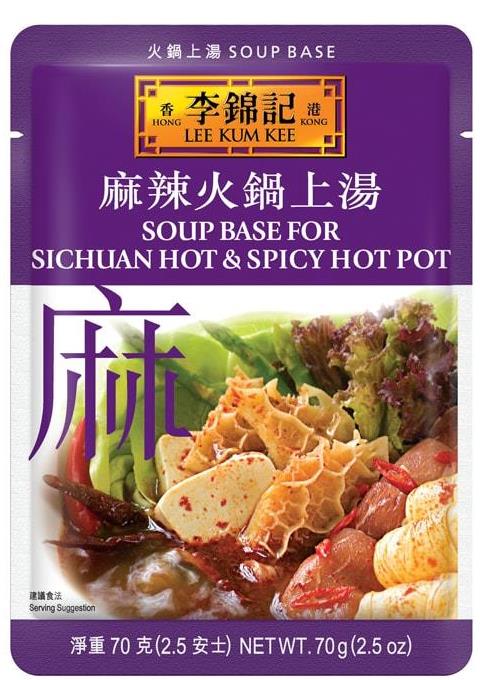 Soup Base For Sichuan Hot And Spicy Hot Pot Chili Sauce Lee Kum Kee Home Usa