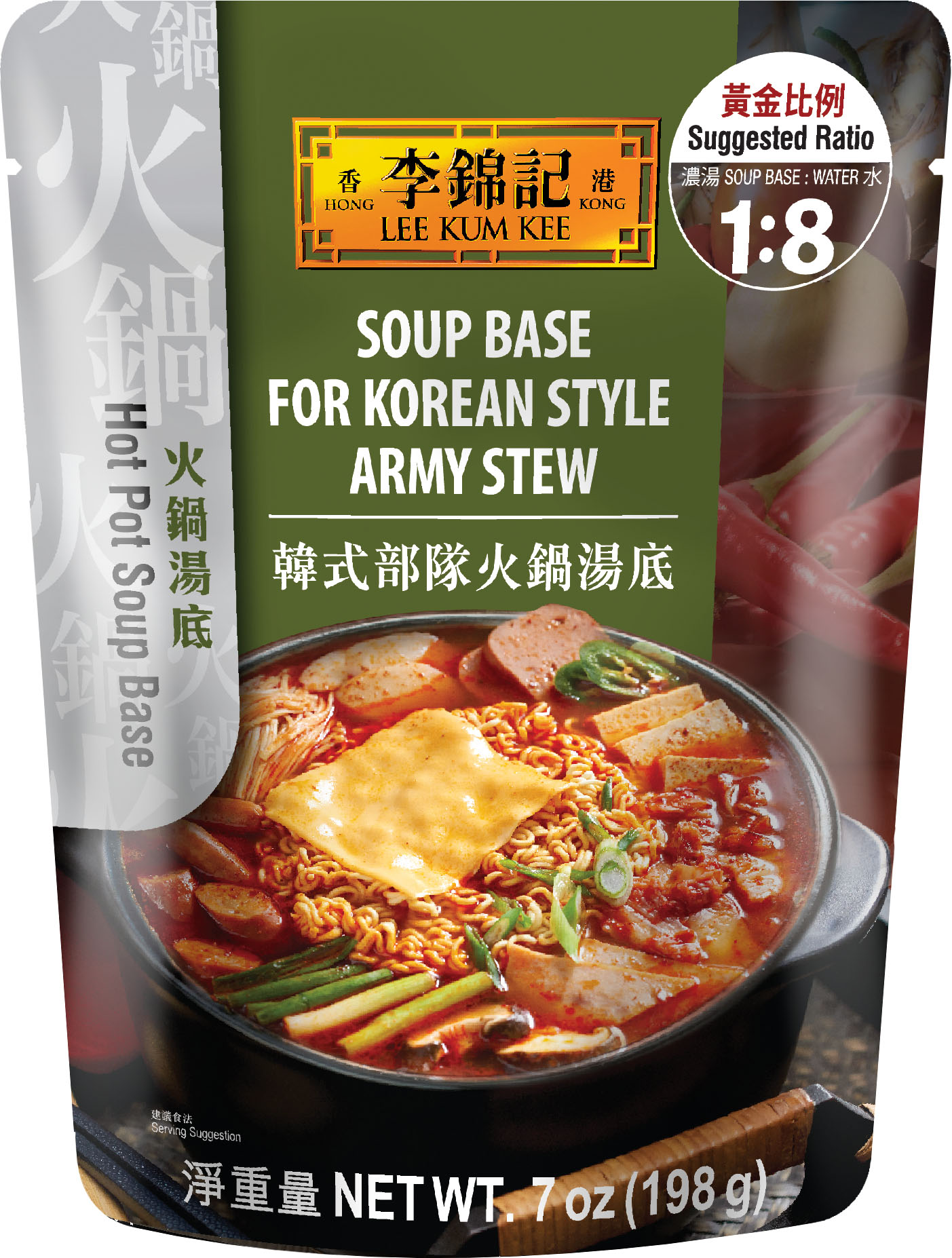 Soup Base for Korean Style Army Stew | Soup Base | Lee Kum Kee Home | USA
