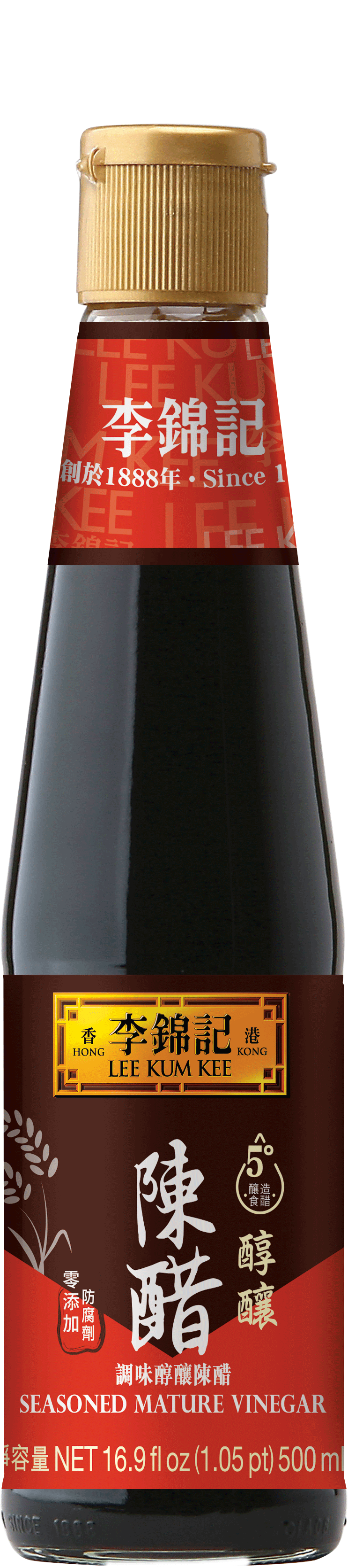 Seasoned Mature Vinegar | USA