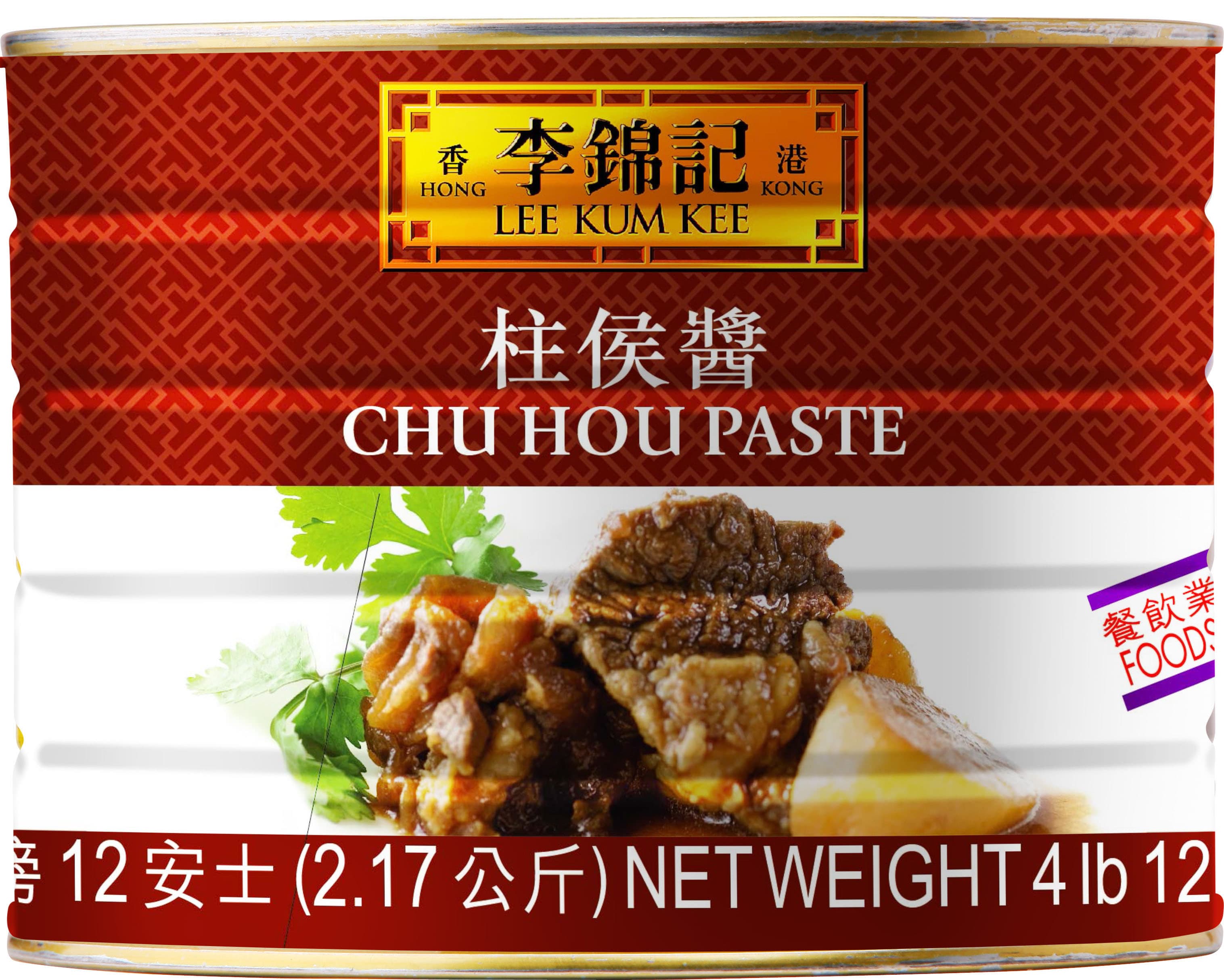 Chu Hou Paste | Lee Kum Kee Professional US | USA